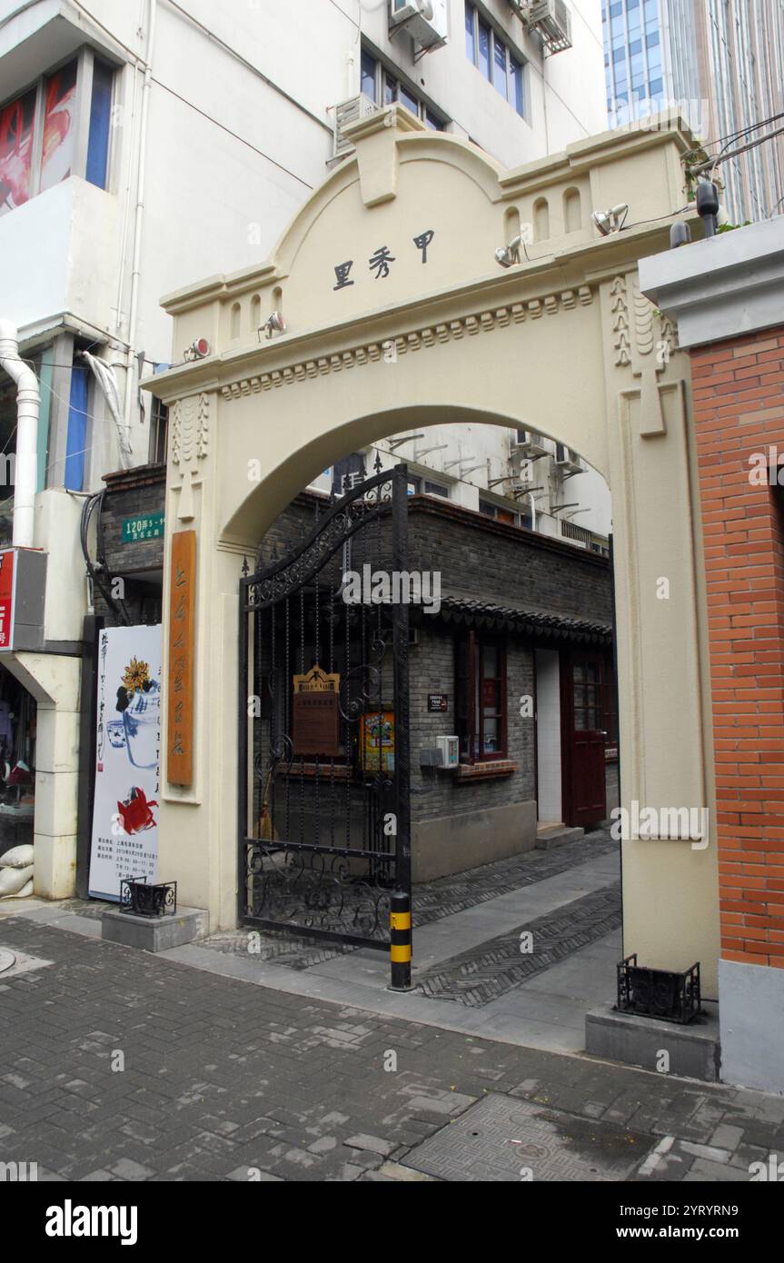 Former Shanghai Residence of Mao Zedong, leader of China. Mao Zedong ...