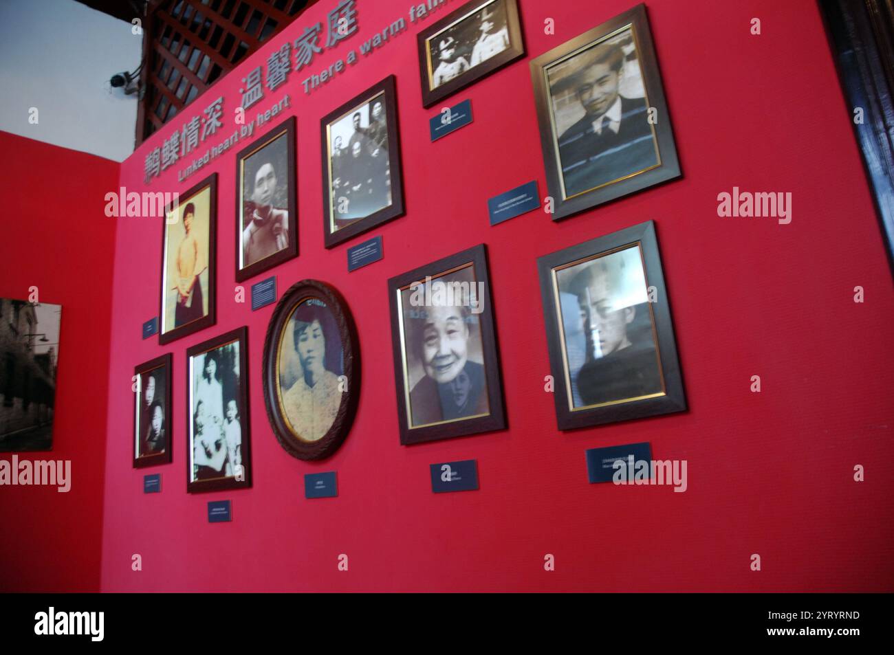 Former Shanghai Residence of Mao Zedong, leader of China. Mao Zedong ...