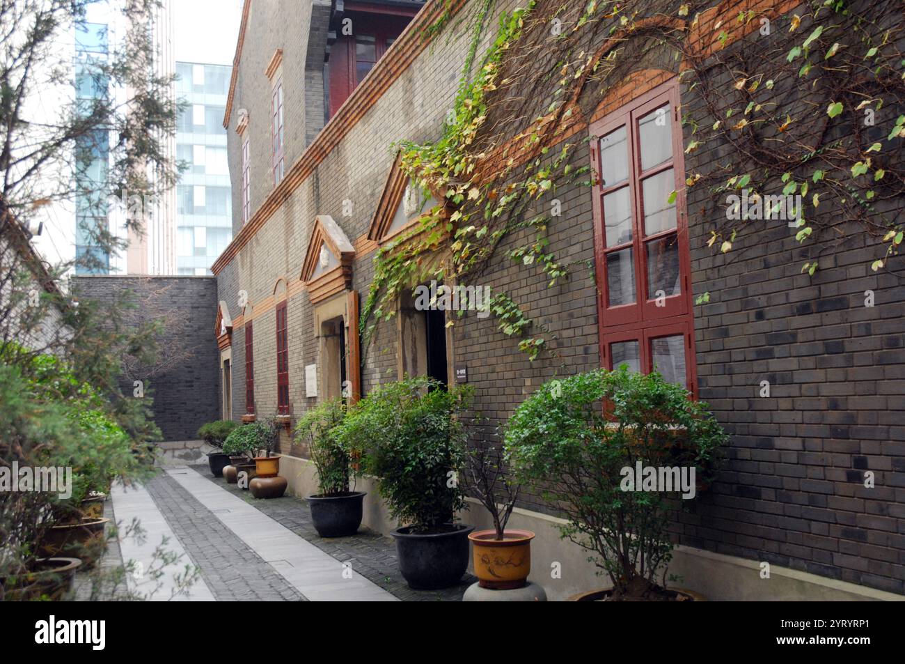 Former Shanghai Residence of Mao Zedong, leader of China. Mao Zedong ...