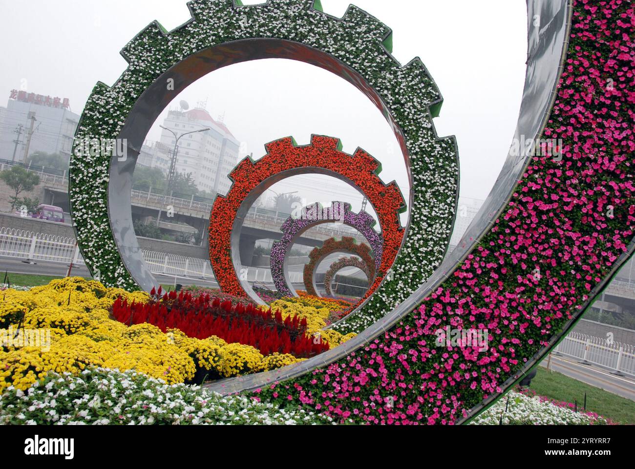 Flower displays for the National Day of the People's Republic of China ...