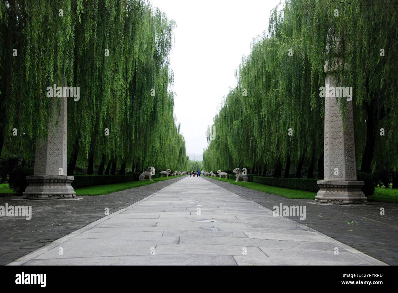 The Ming tombs; a collection of mausoleums built by the emperors of the ...