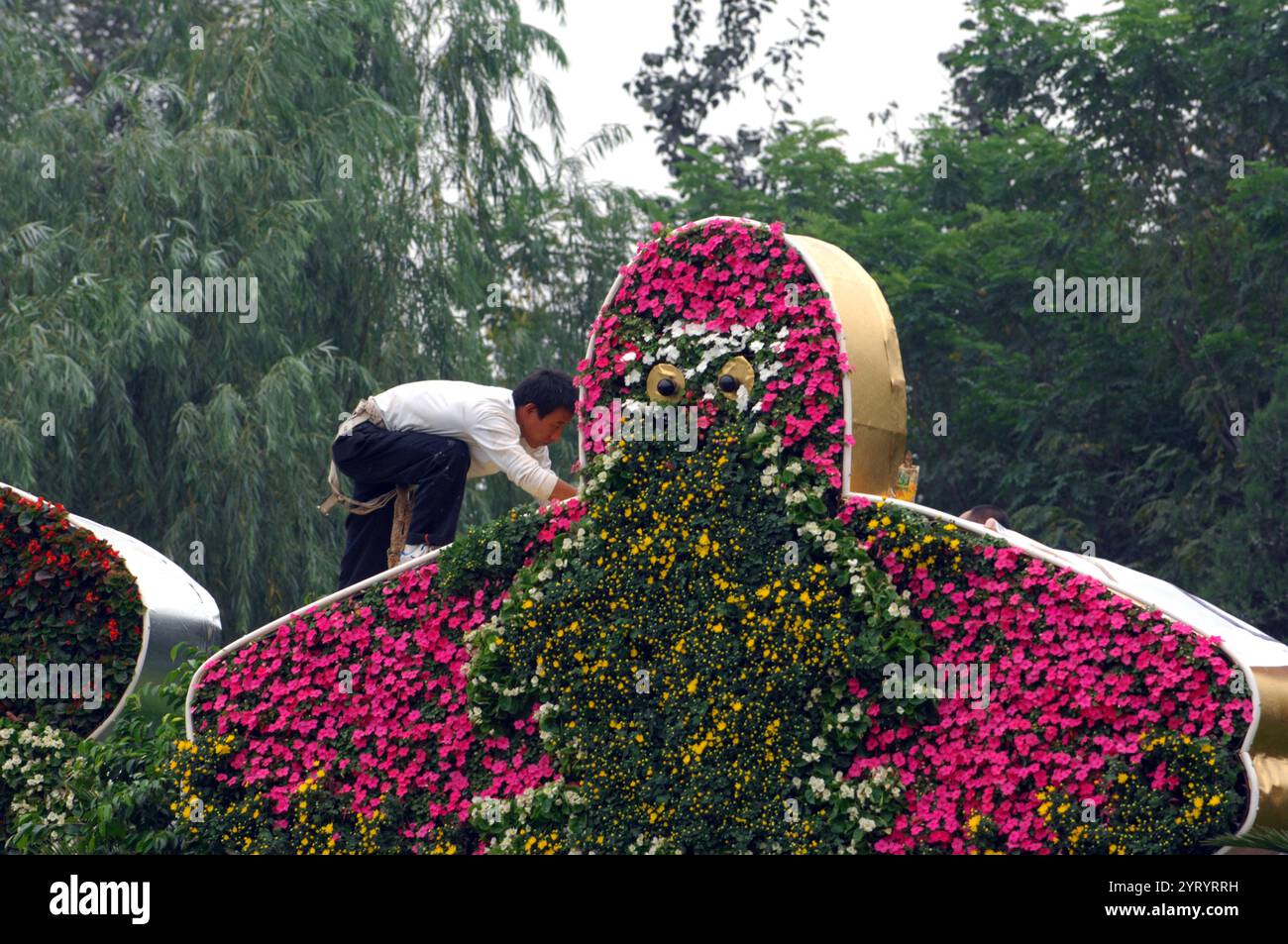 Flower displays for the National Day of the People's Republic of China ...