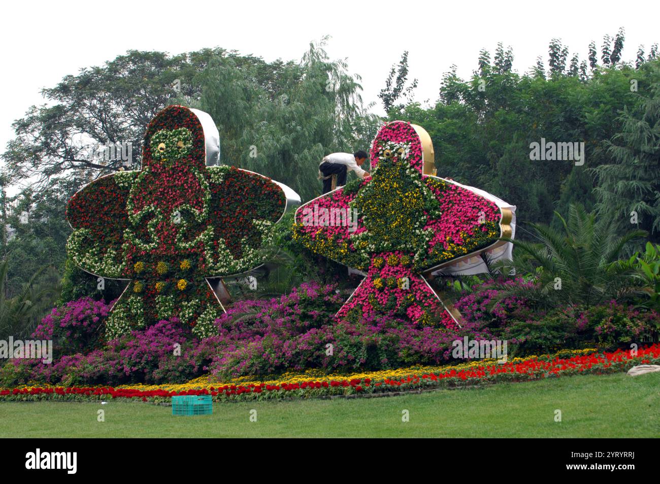 Flower displays for the National Day of the People's Republic of China ...