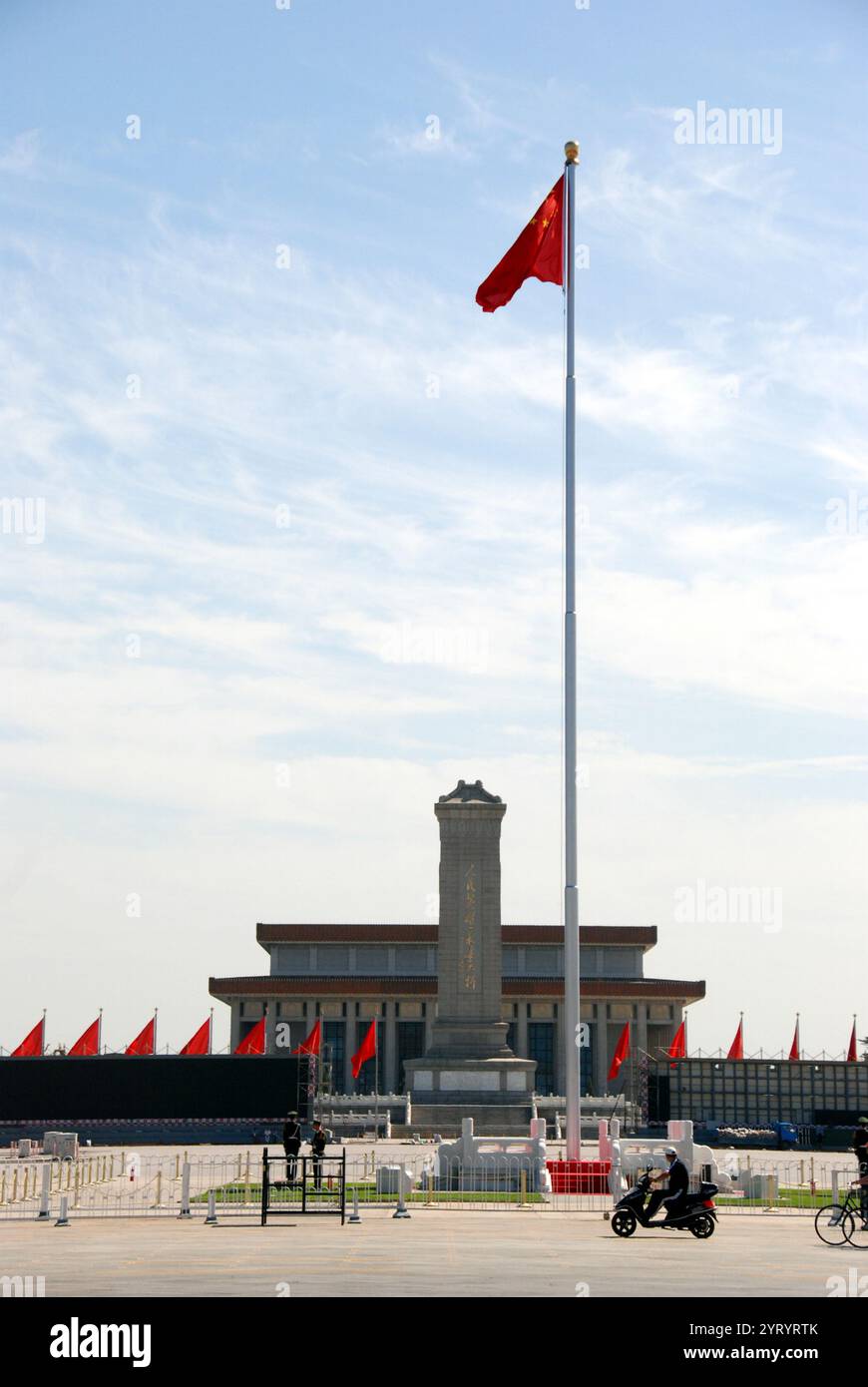 Preparations in Beijing for the 2019 National Day, of the People's ...