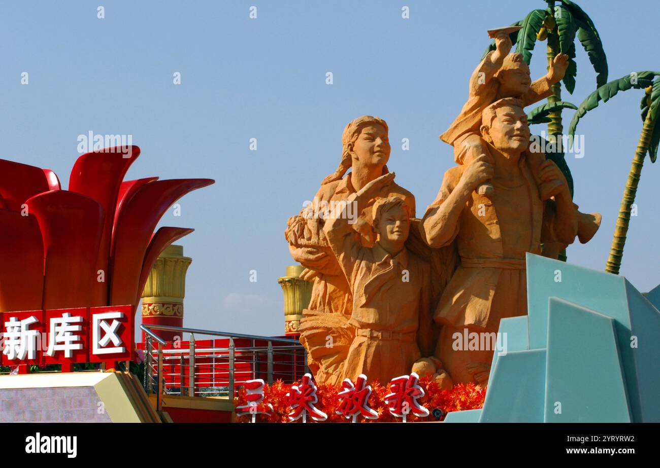Preparations in Beijing for the 2019 National Day, of the People's ...