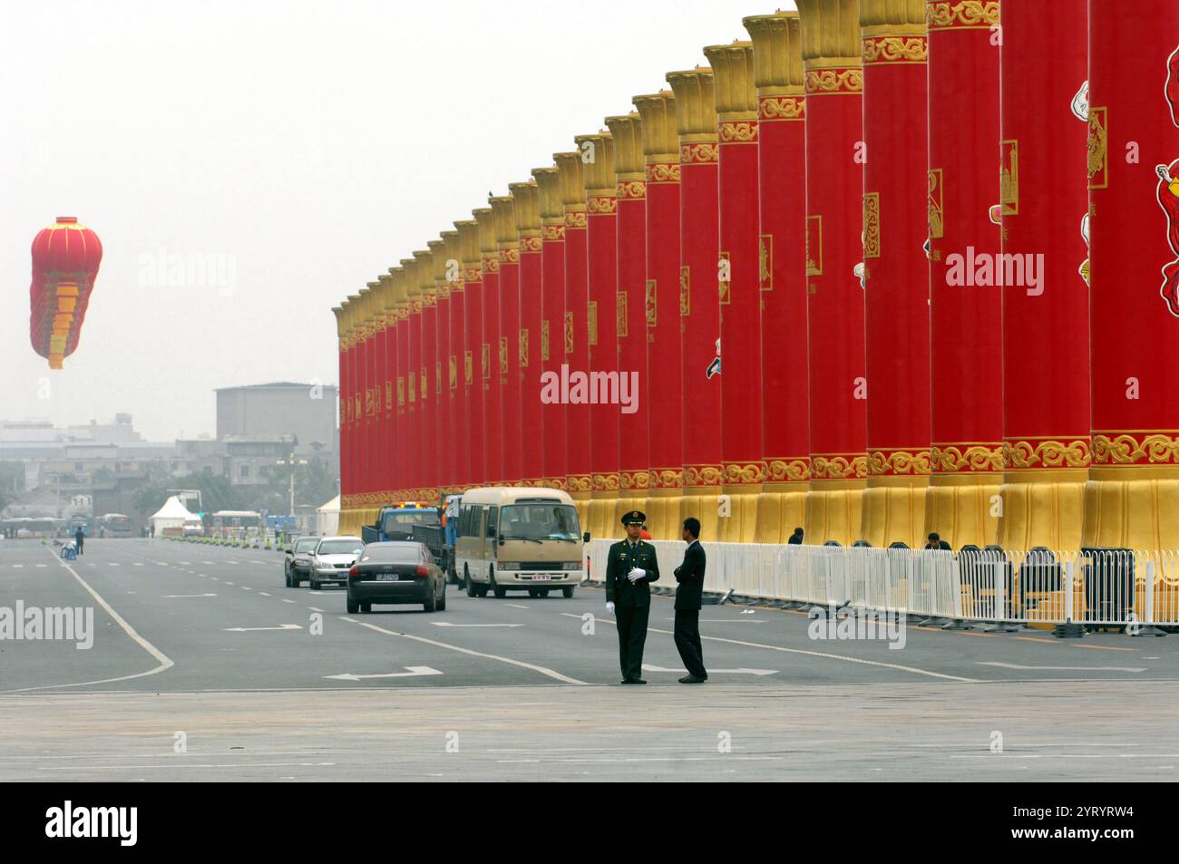 Preparations in Beijing for the 2019 National Day, of the People's ...