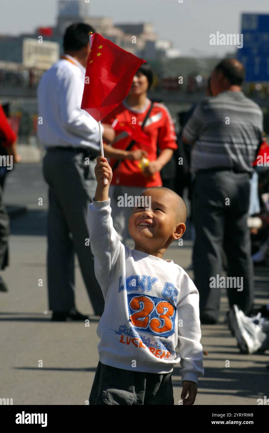 Preparations in Beijing for the 2019 National Day, of the People's ...