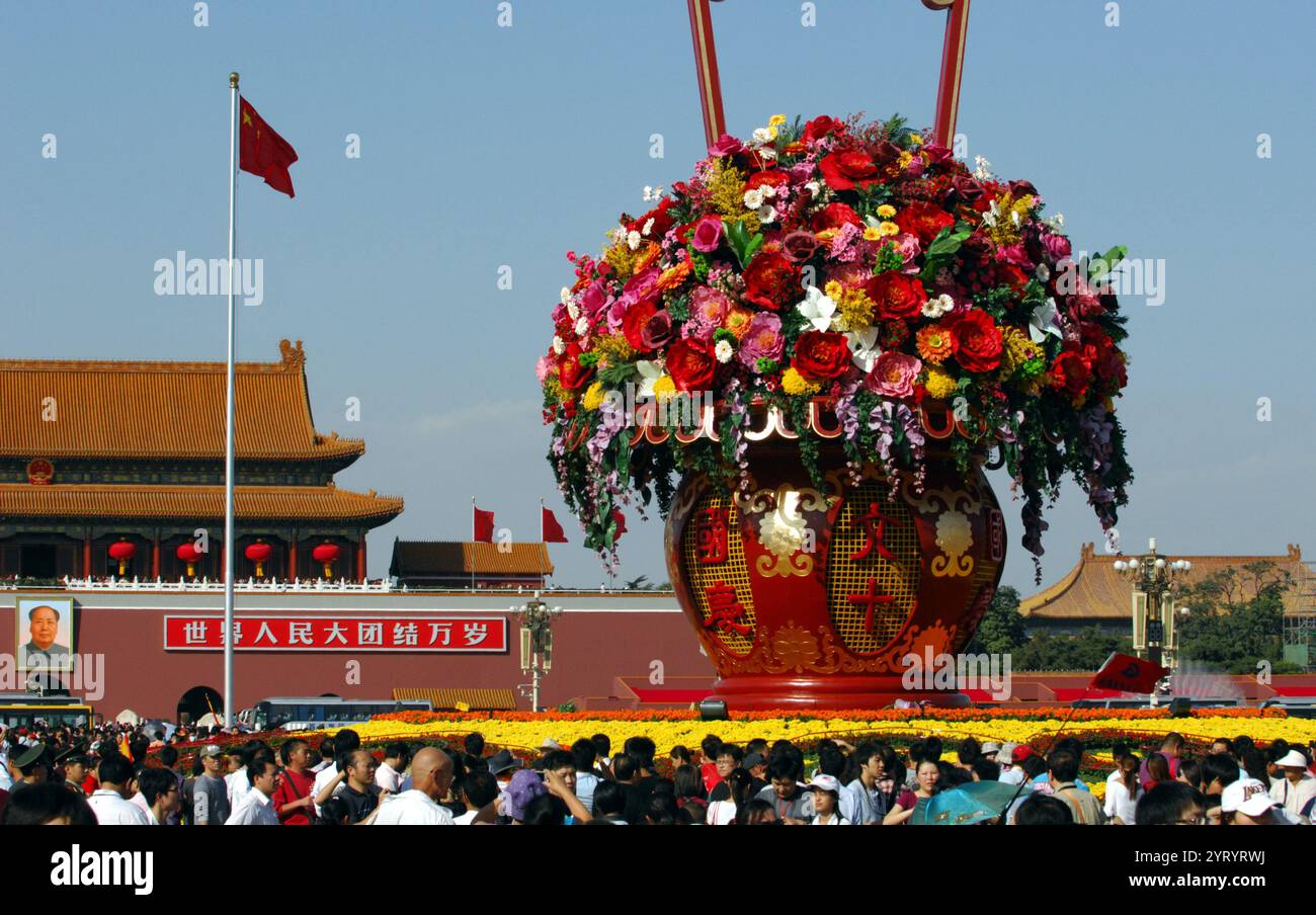 Preparations in Beijing for the 2019 National Day, of the People's ...