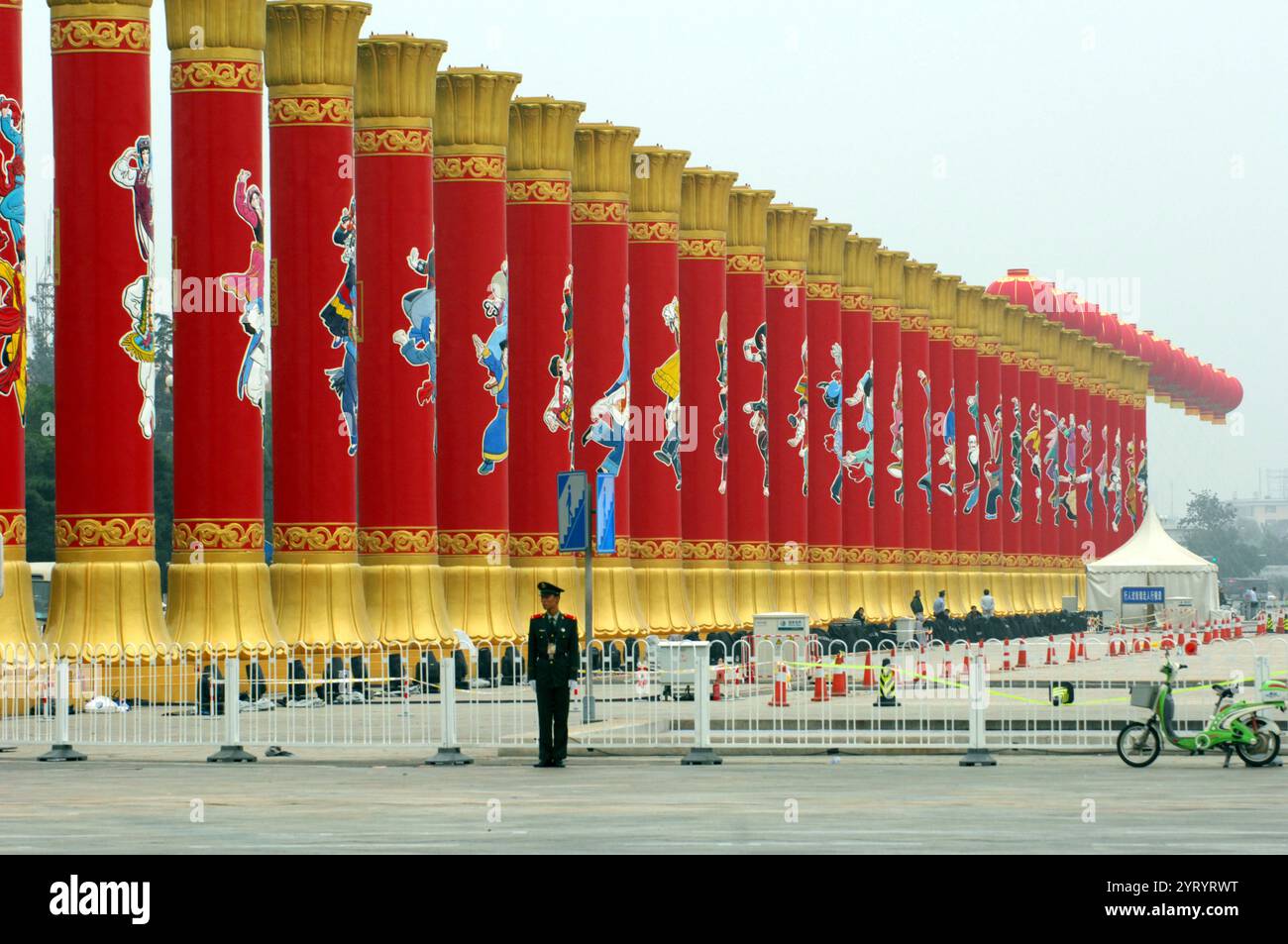 Preparations in Beijing for the 2019 National Day, of the People's ...