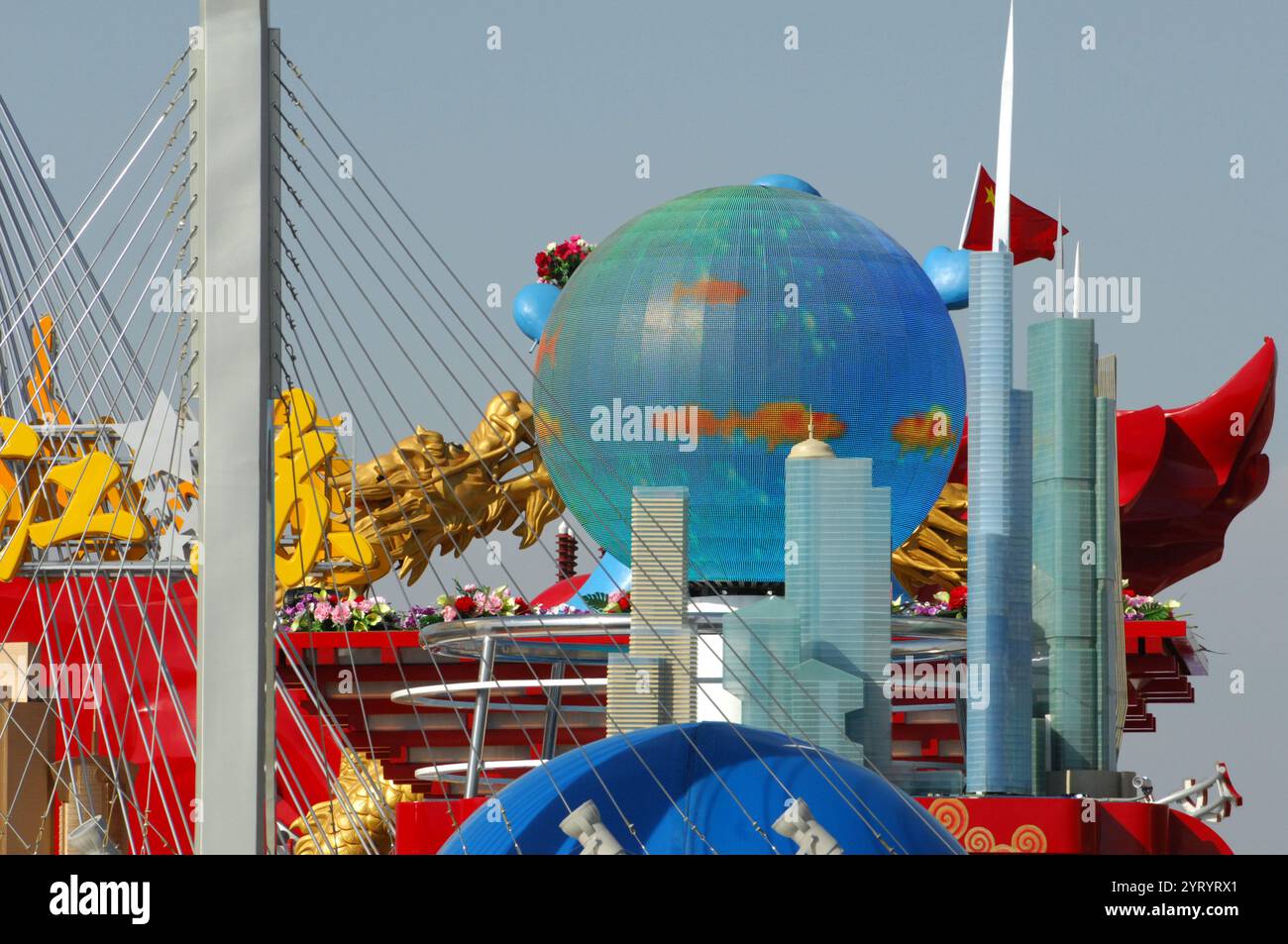 Preparations in Beijing for the 2019 National Day, of the People's ...