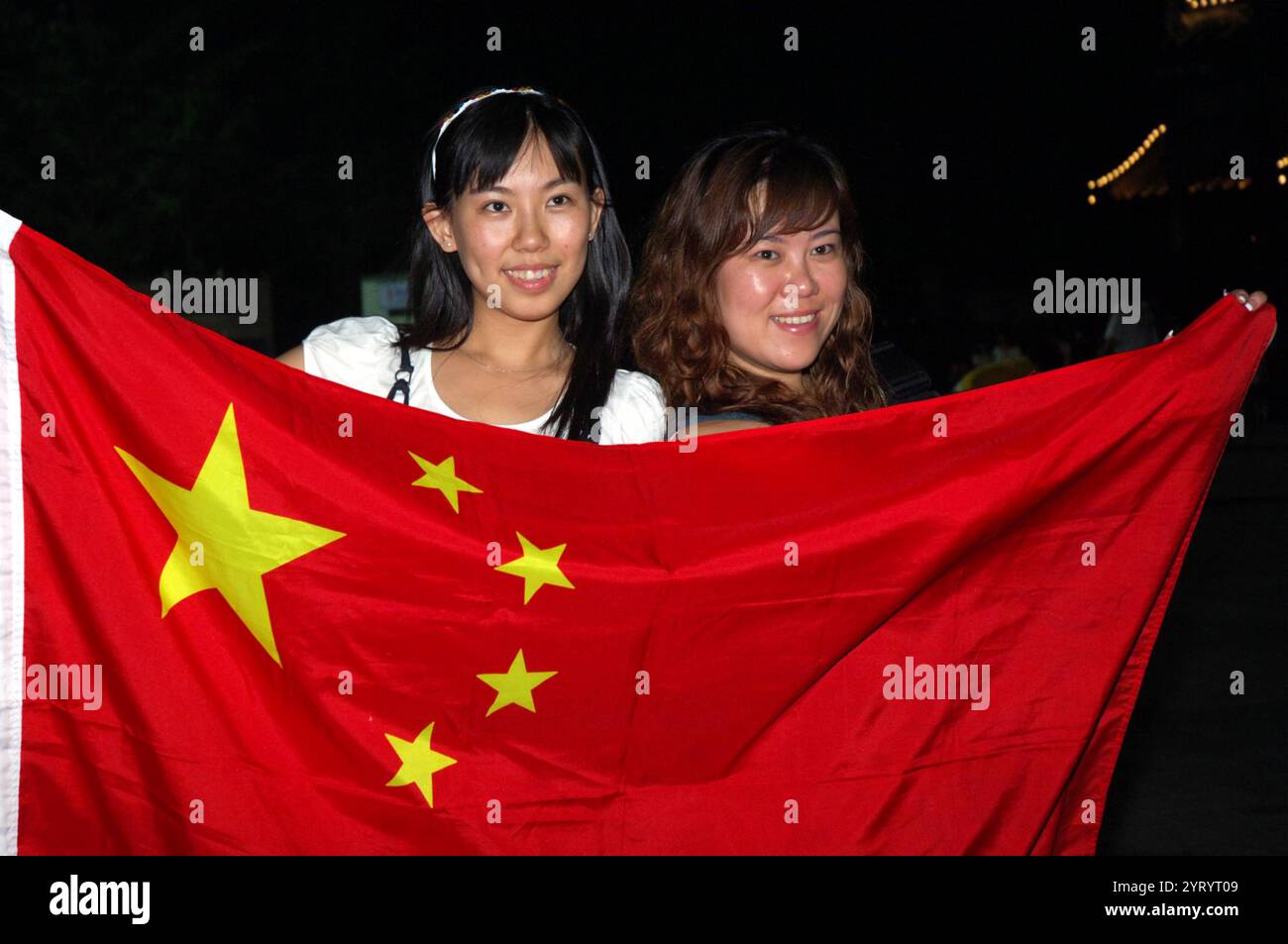 celebrations during the 2008 Summer Olympics, an international multi ...