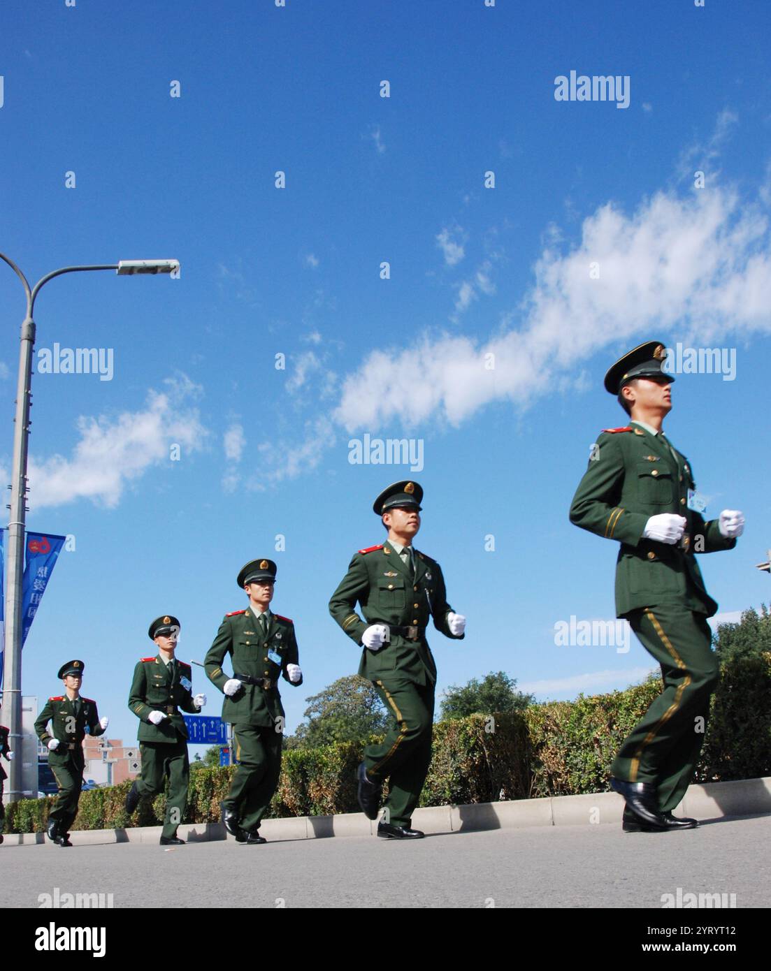 The People's Liberation Army (PLA) is the armed forces of the People's ...