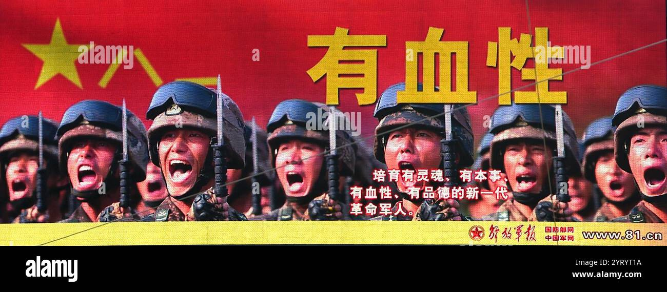 The People's Liberation Army (PLA) is the armed forces of the People's ...
