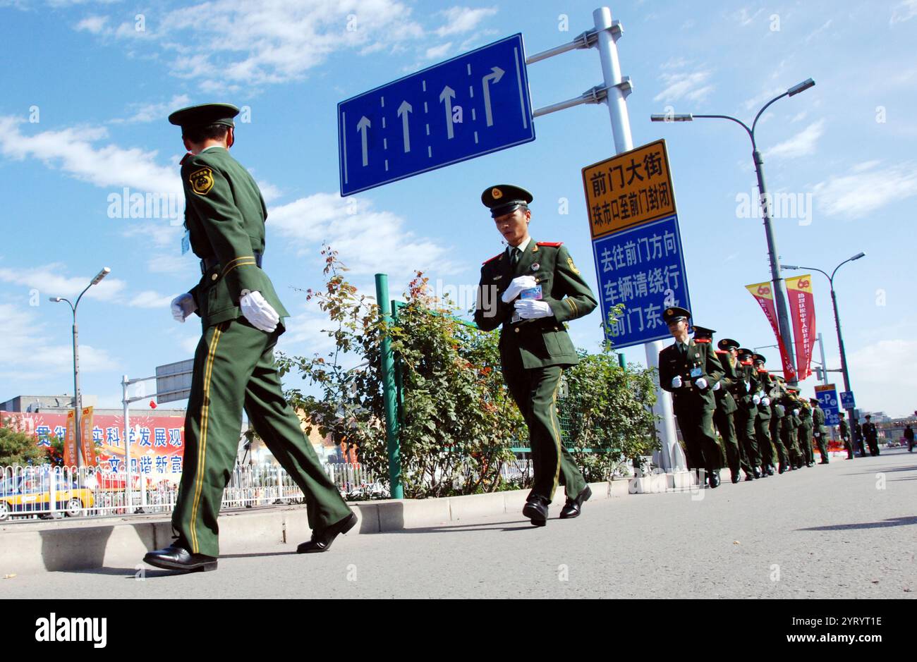Chinese military drills hi-res stock photography and images - Alamy