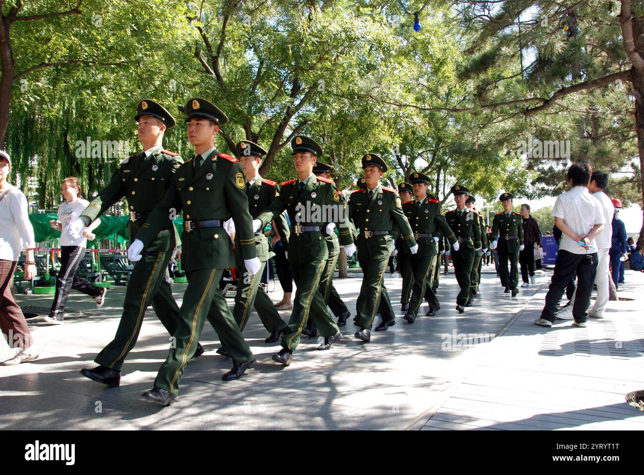 The People's Liberation Army (PLA) is the armed forces of the People's ...
