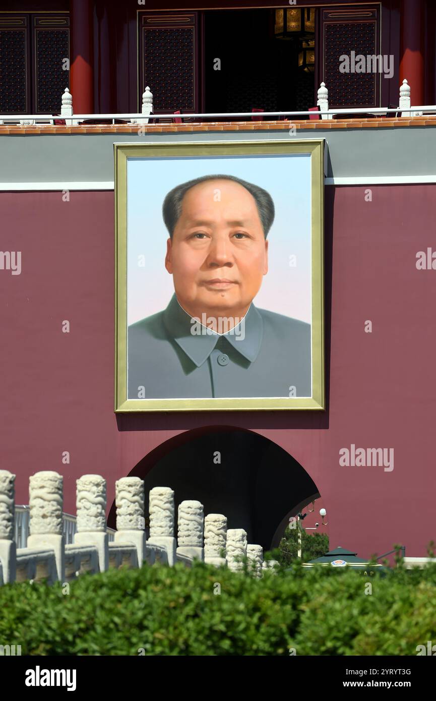 Portrait of Mao Zedong (1893 ? 1976), known as Chairman Mao. Chinese ...