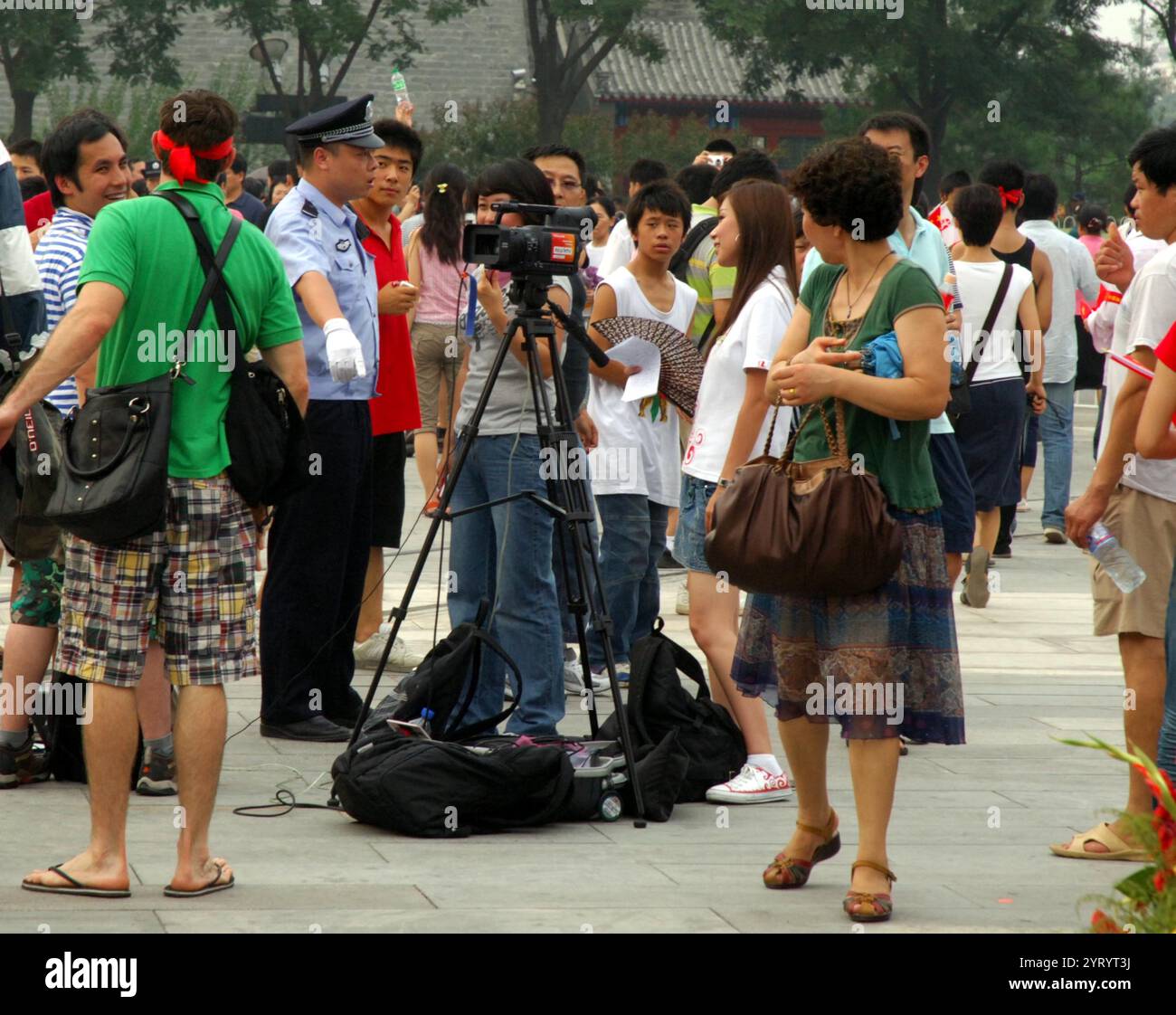 Beijing china security officers hi-res stock photography and images - Alamy