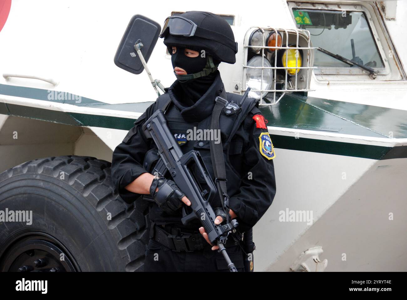 Security in Beijing during National day celebrations 2019. Snow Leopard ...