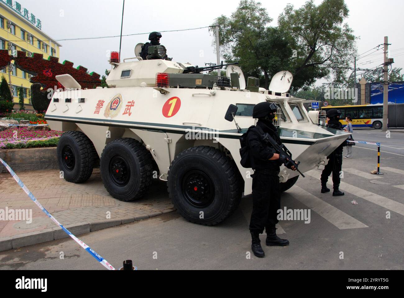 Security in Beijing during National day celebrations 2019. Snow Leopard ...