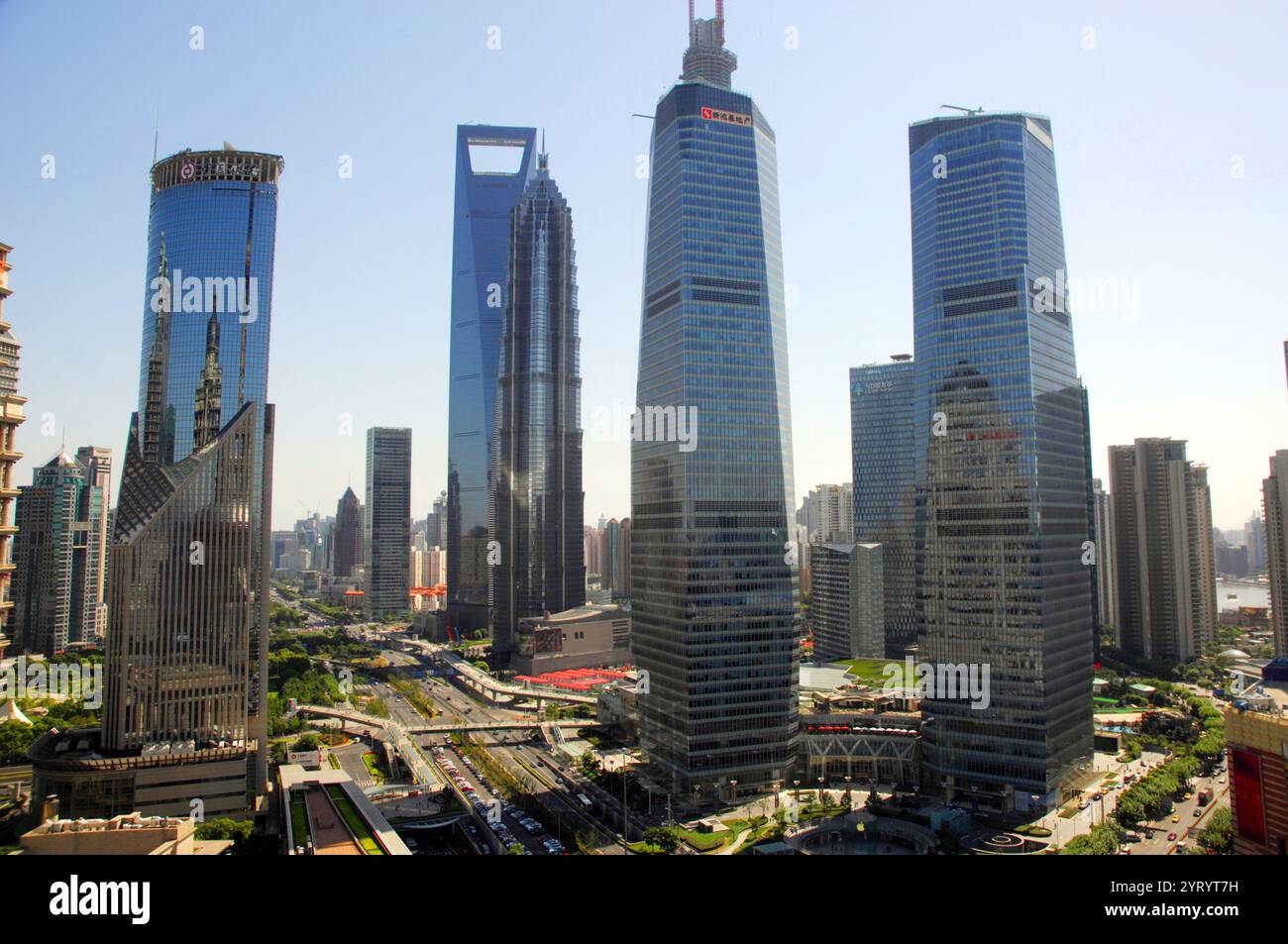 Shanghai in the People's Republic of China. It is located on the ...