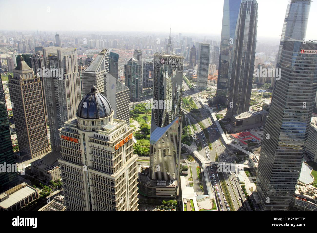 Shanghai in the People's Republic of China. It is located on the ...