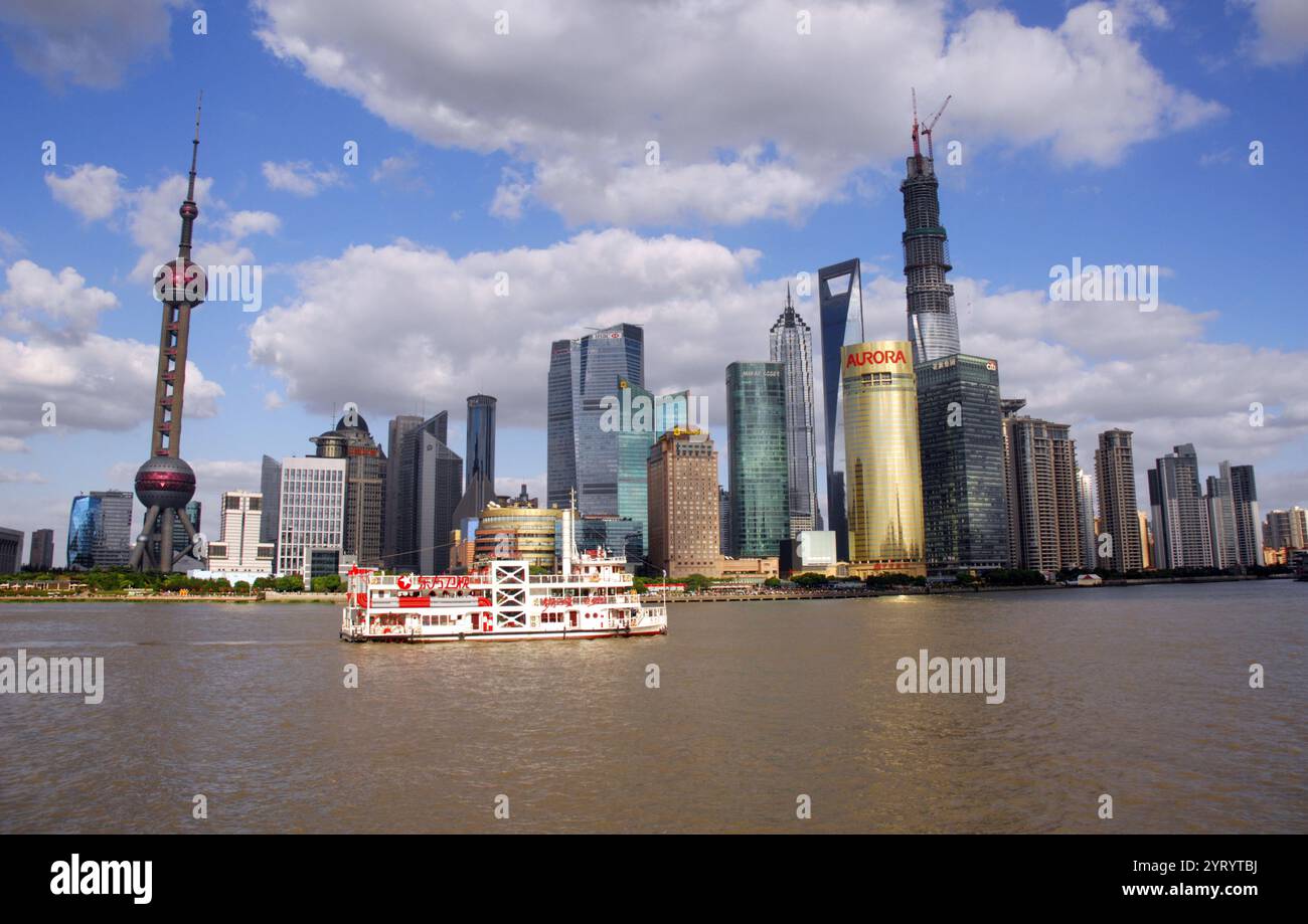 Shanghai in the People's Republic of China. It is located on the ...