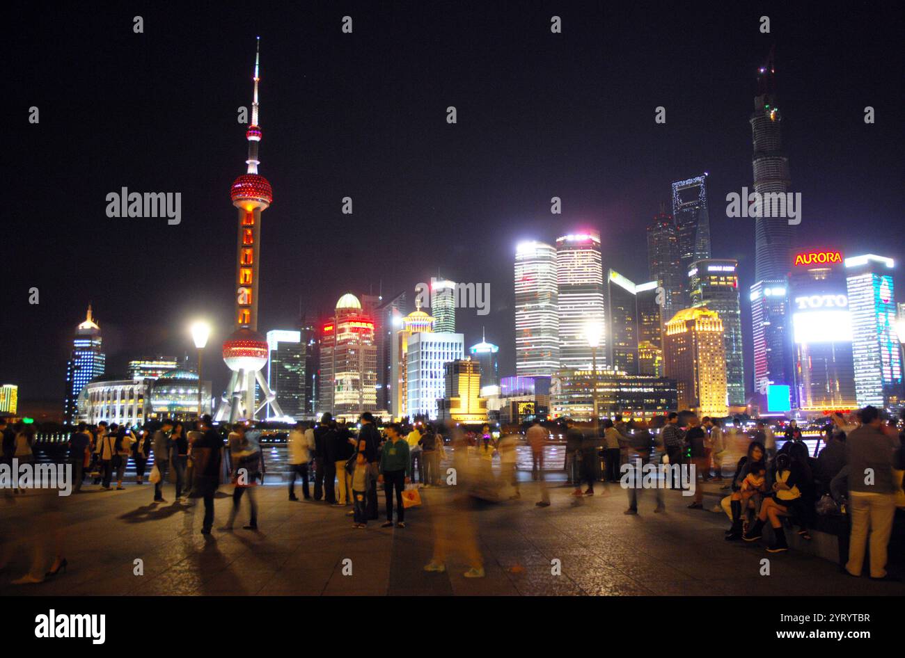 Shanghai in the People's Republic of China. It is located on the ...