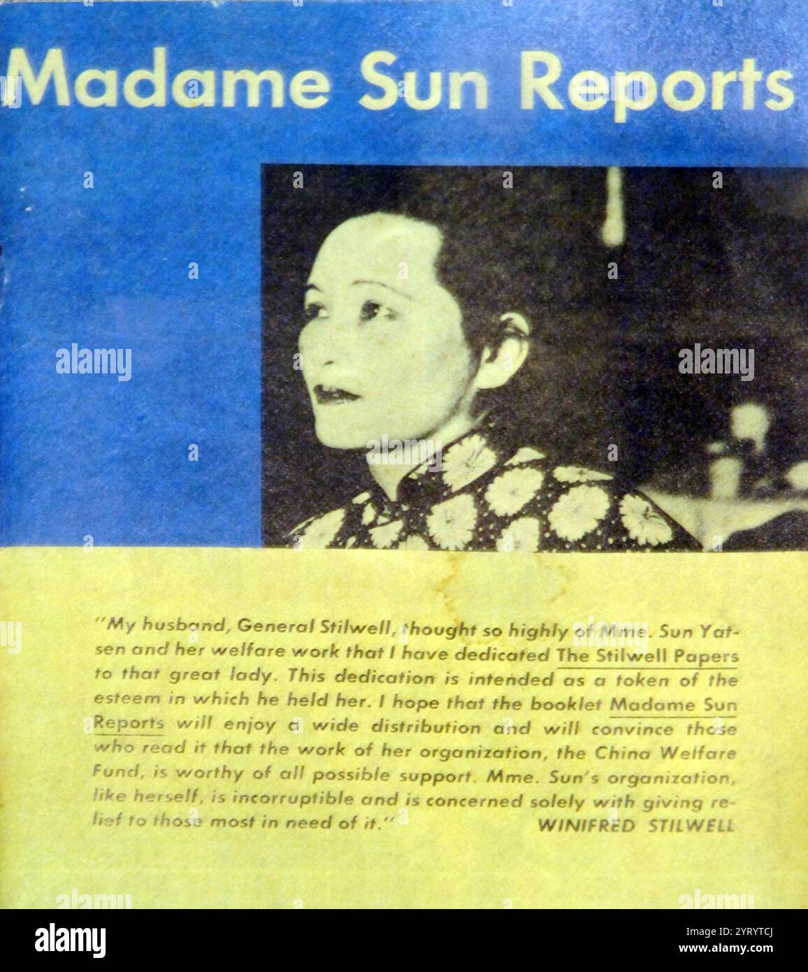 Soong Ching-ling Memorial Park, Shanghai. Rosamond Soong Ching-ling ...