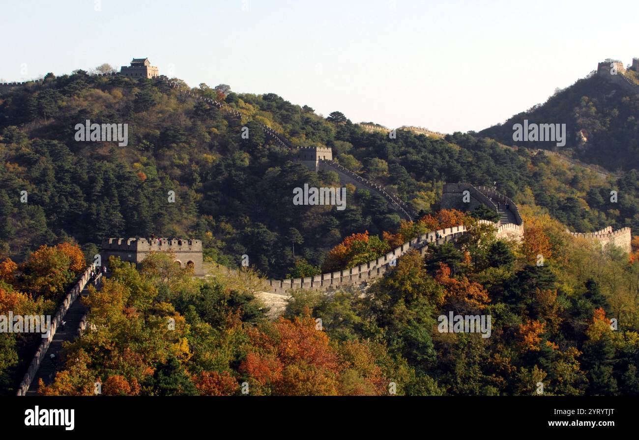 The Great Wall of China a series of fortification systems generally ...