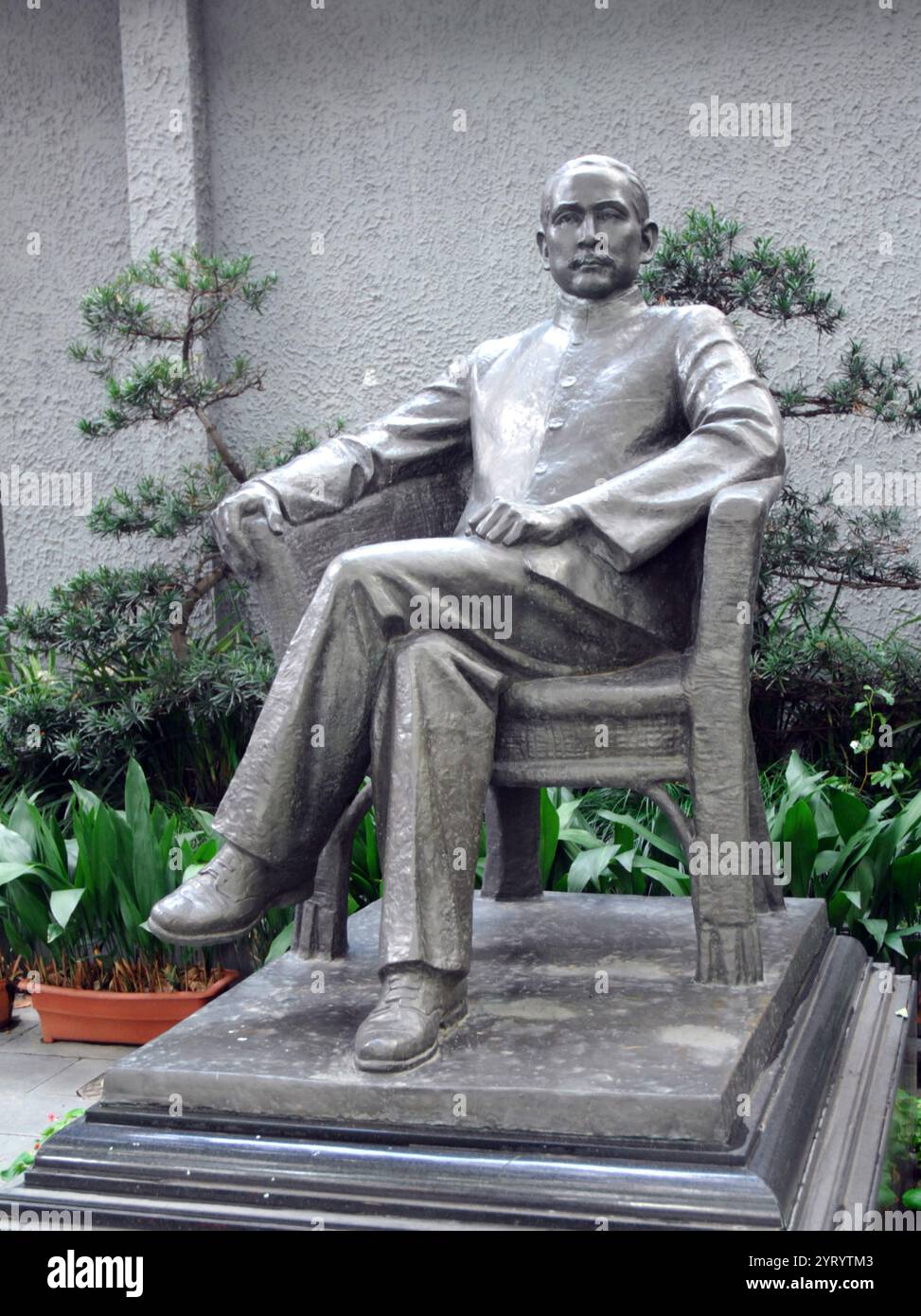 Soong ching ling memorial residence hi-res stock photography and images ...