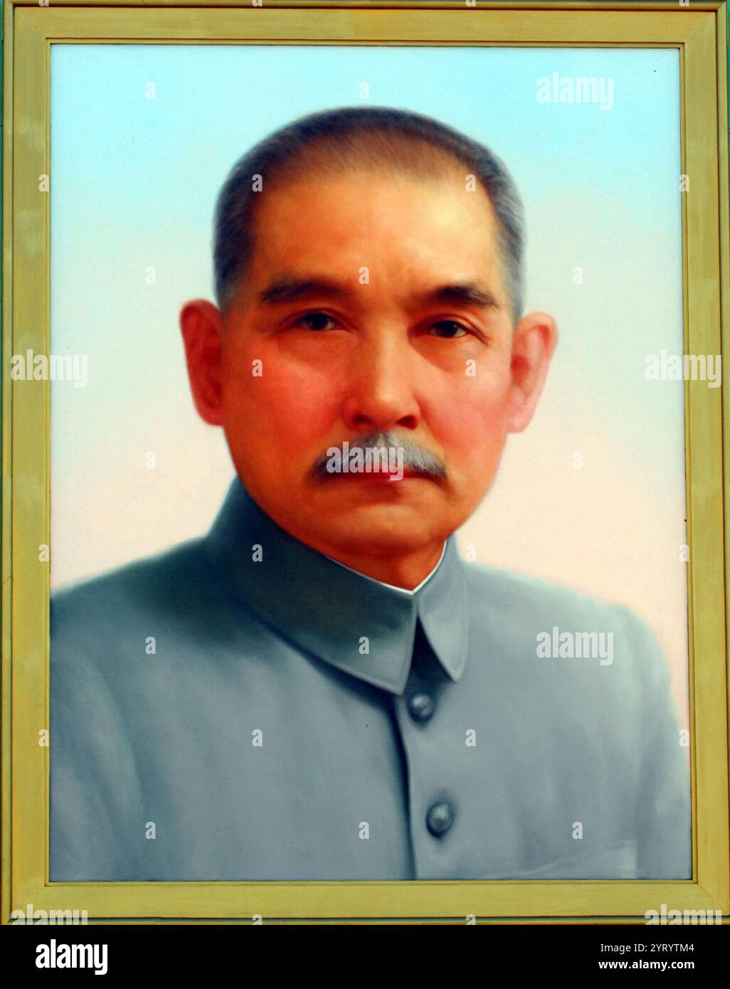 Portrait of Sun Yat-sen (1866 ? 1925), first president of the Republic ...