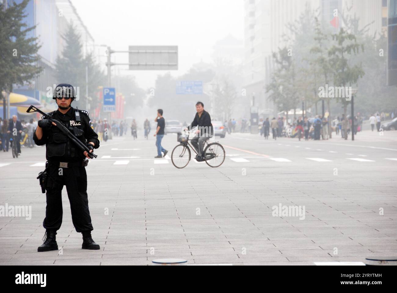 The Beijing Special Weapons and Tactics Unit (SWAT); also known as ...