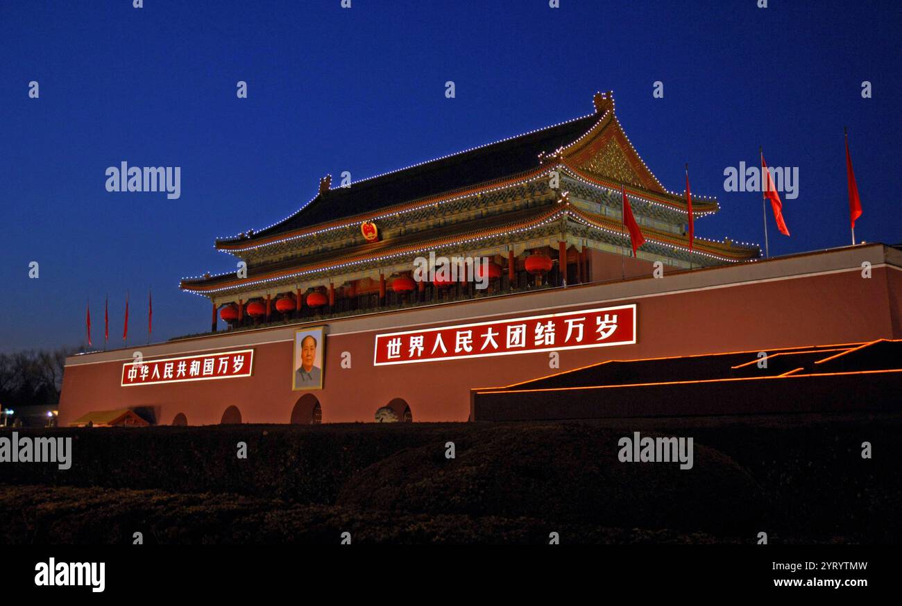 Tiananmen Square in the centre of Beijing, China, named after the ...