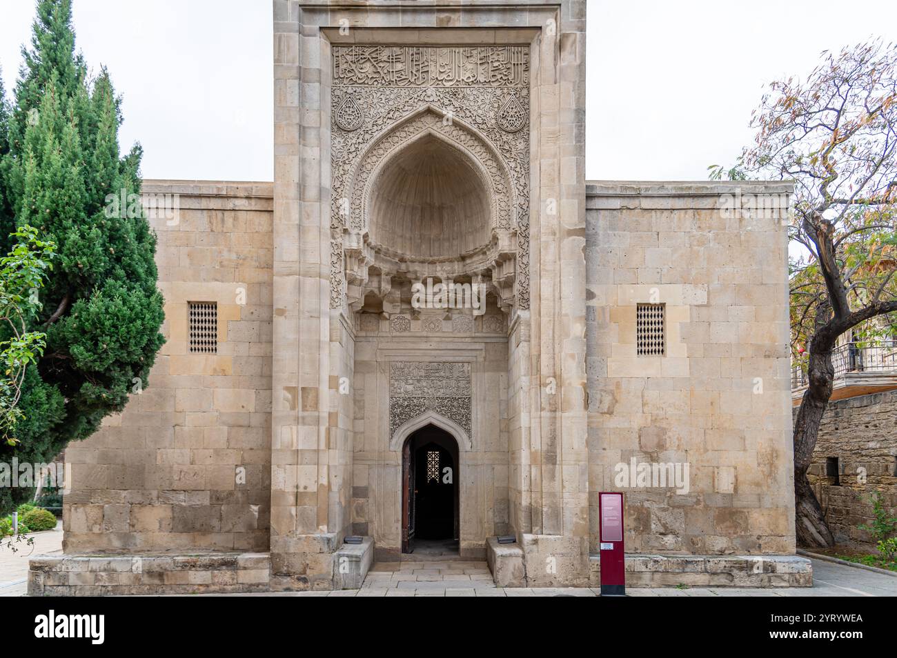 Old town baku flame towers hi-res stock photography and images - Alamy