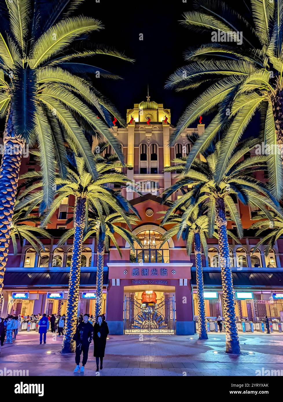 Beijing, China. 3 November 2024. Exterior of the hotel at Universal ...