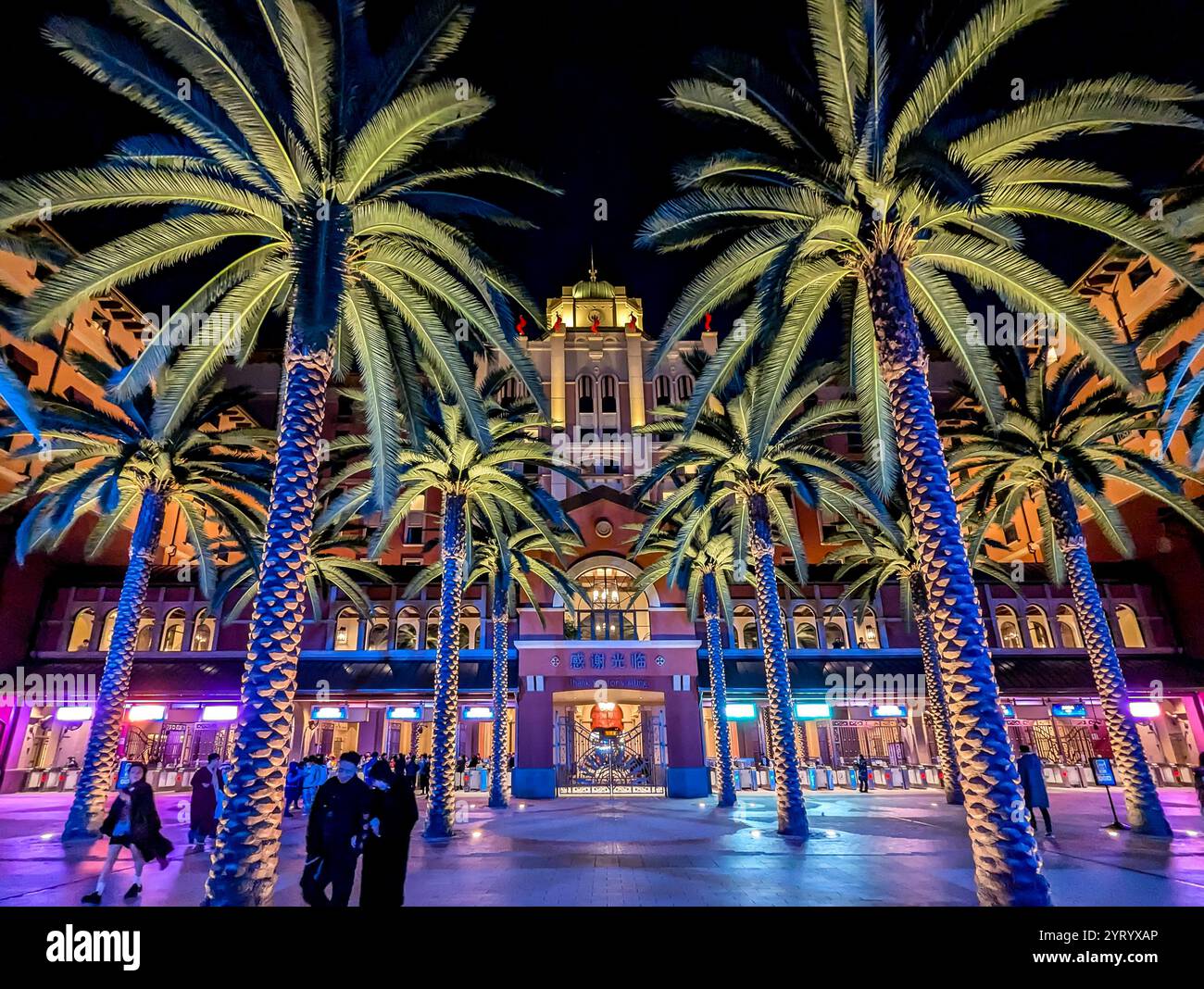 Beijing, China. 3 November 2024. Exterior of the hotel at Universal ...