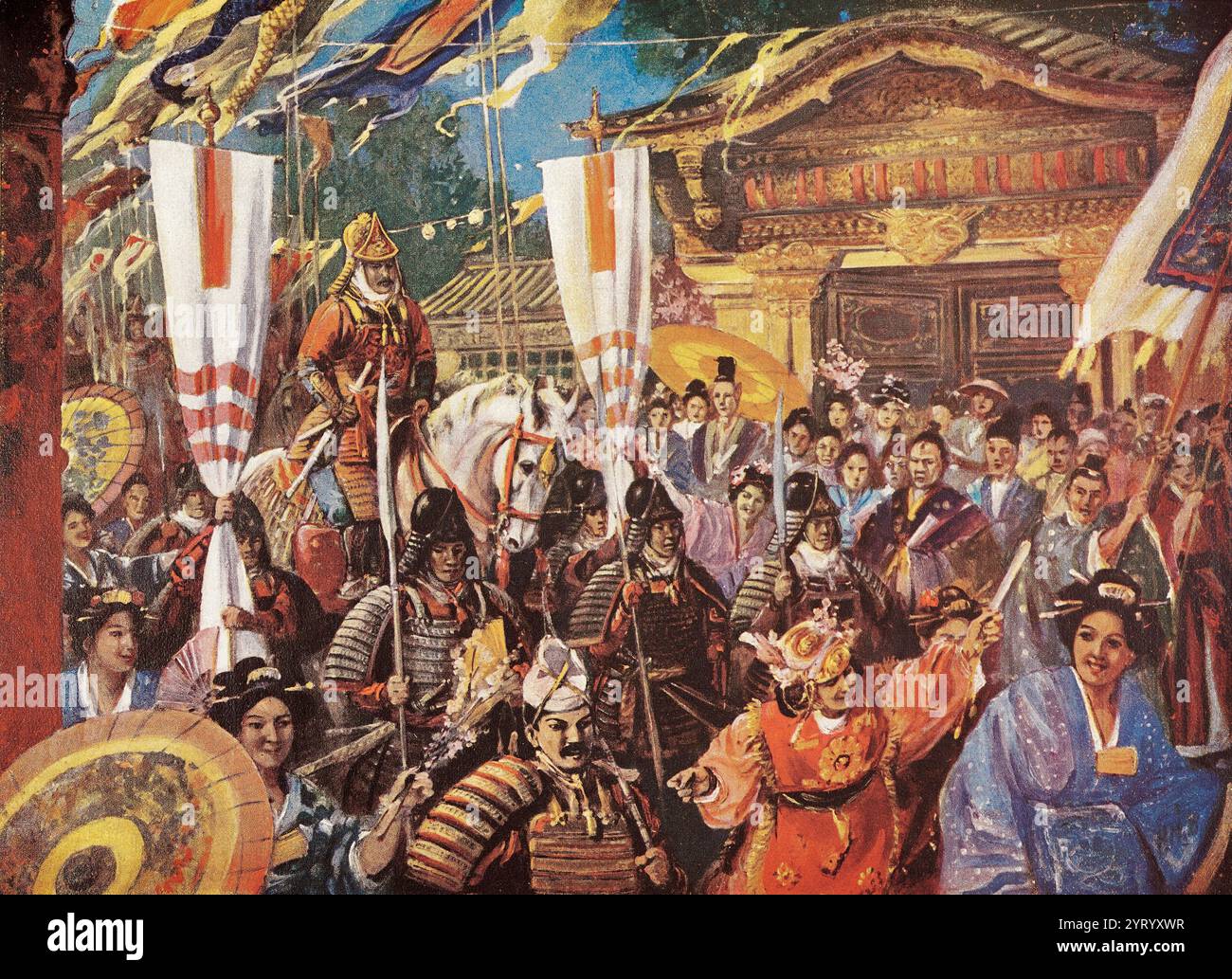 Year 1192 hi-res stock photography and images - Alamy