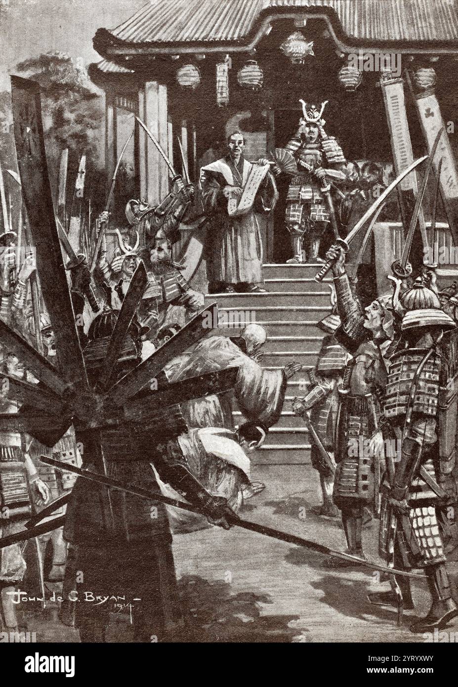 Sei i tai shogun hi-res stock photography and images - Alamy