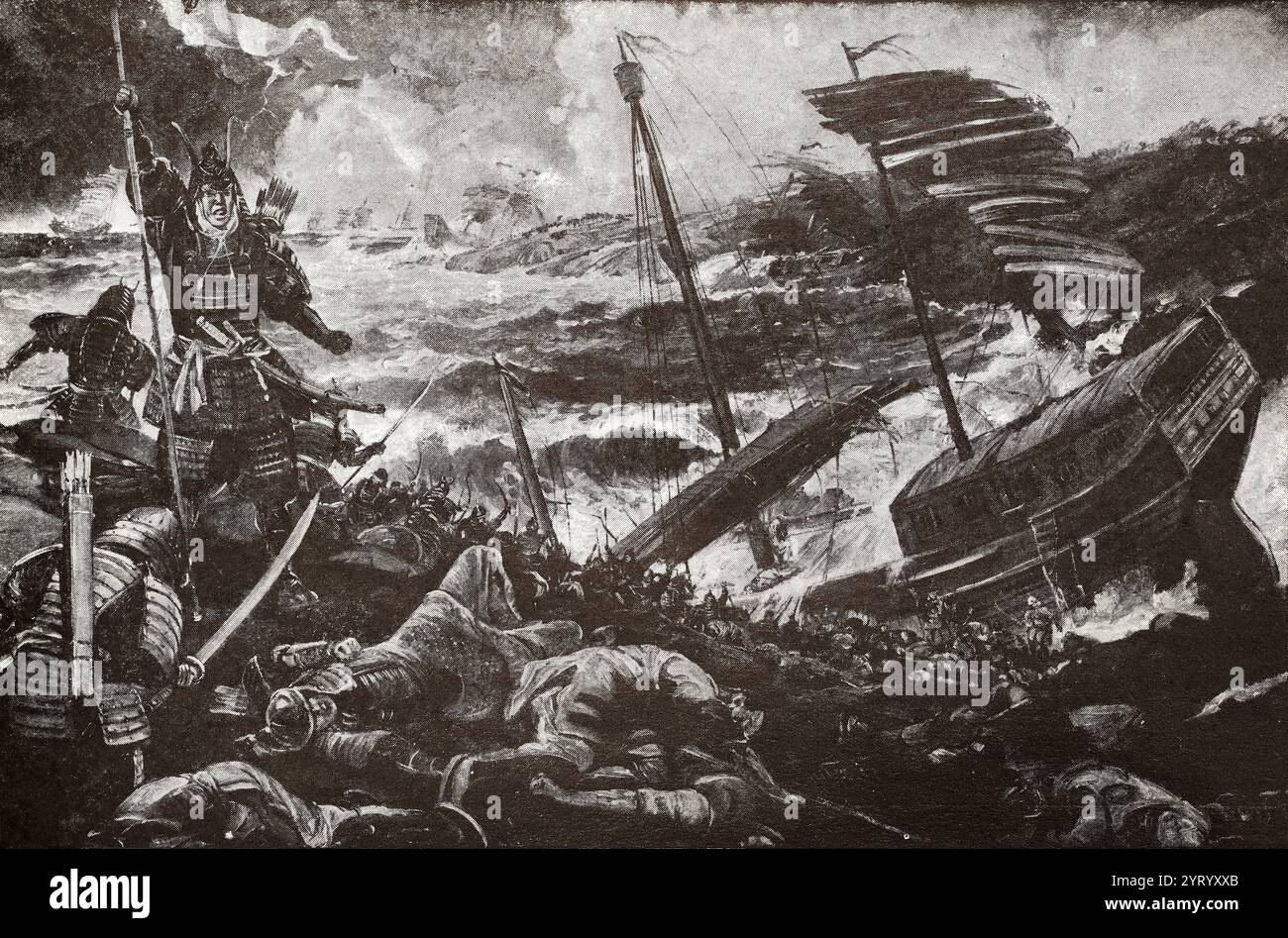 Disaster of the Kublai Kan squadron year 1281, Painted by H. M. Burton ...