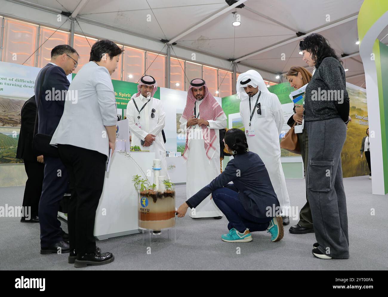 Battle of riyadh hi-res stock photography and images - Alamy