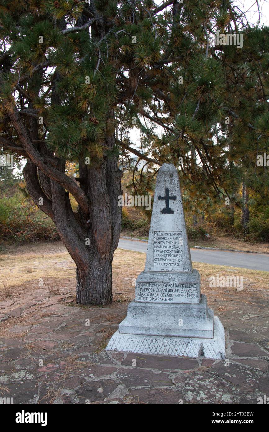 A memorial monument in Belogradchik, Bulgaria, dedicated to Bulgarian ...