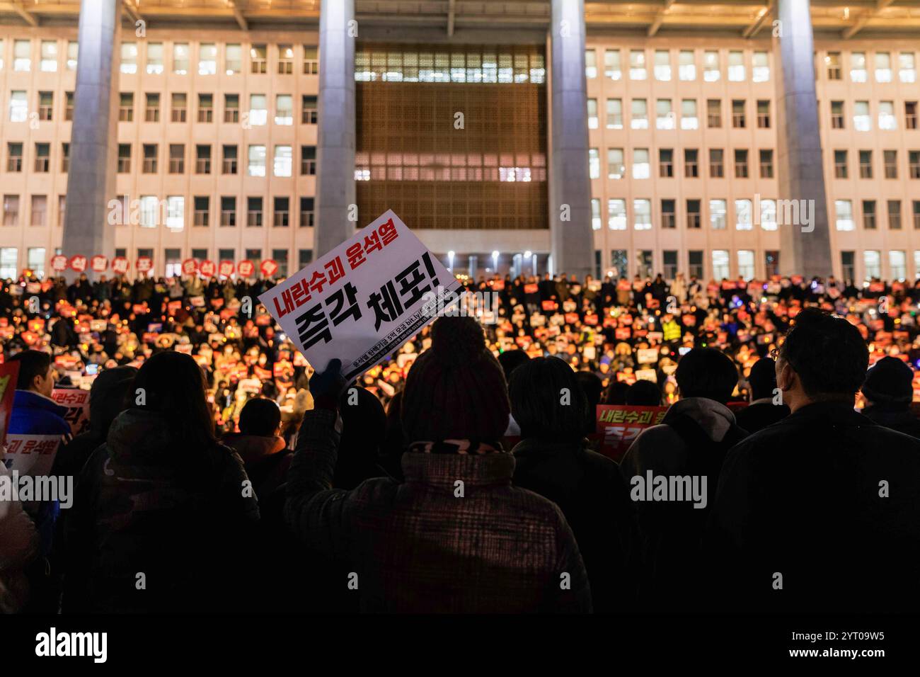 Protest against President Yoon Suk Yeol in South Korea South Korean ...