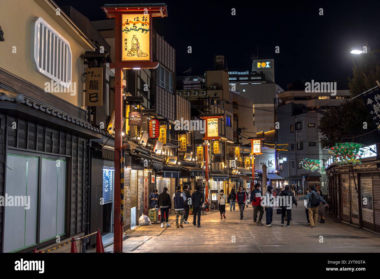 Japanese nightlife culture hi-res stock photography and images - Alamy