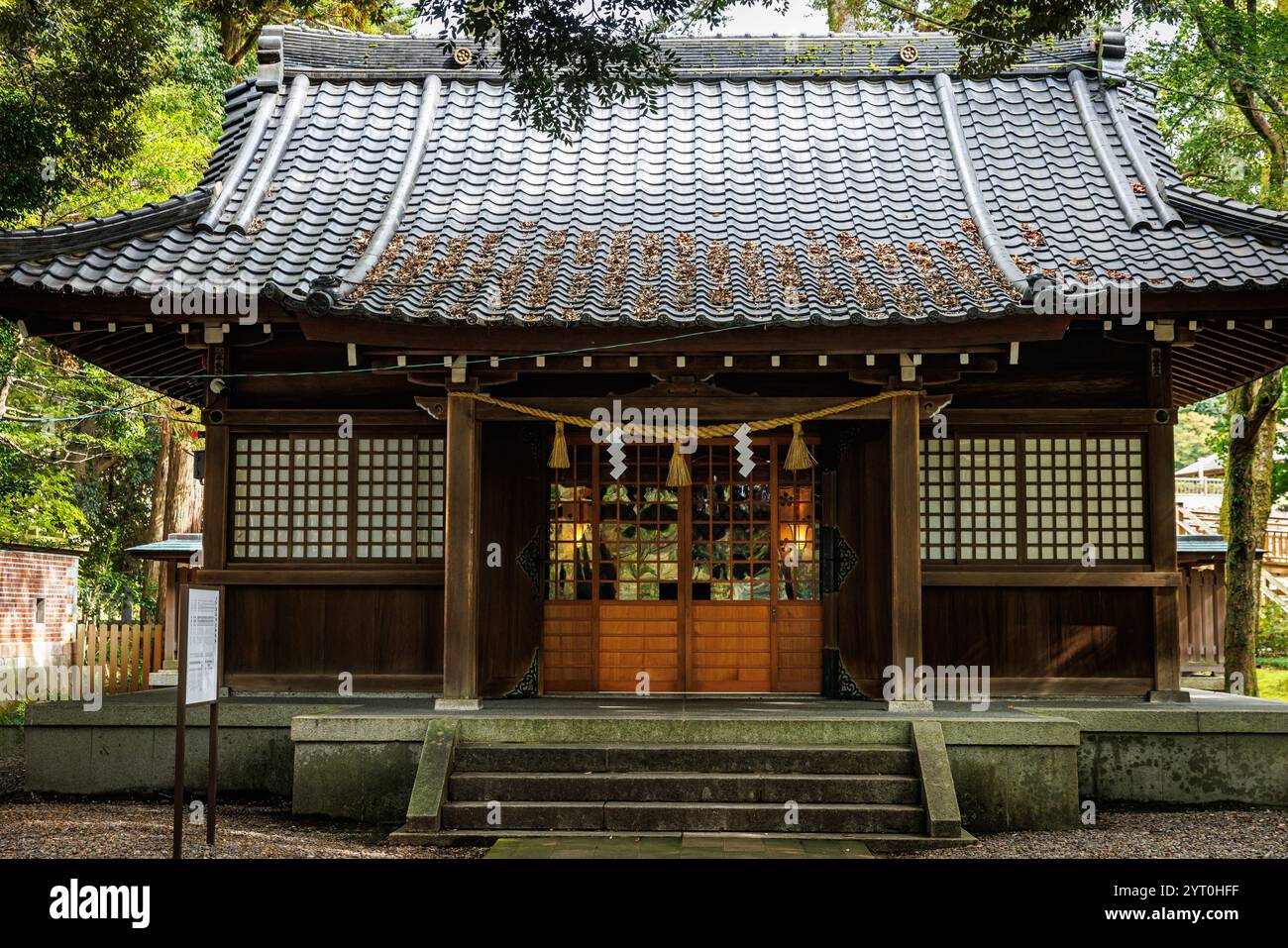 A beautiful and serene view of a traditional Japanese shrine perfectly ...