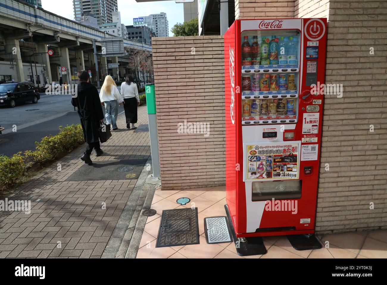 Japan cocacola hi-res stock photography and images - Alamy