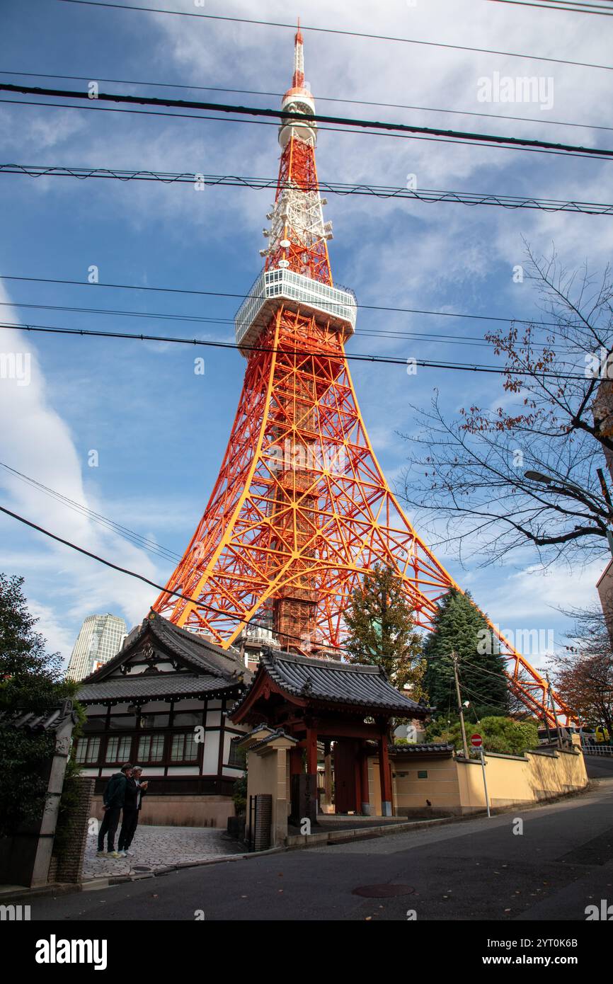 The 332.9 meter tall Tokyo Tower, officially Japan Radio Tower, a communications and observation ...