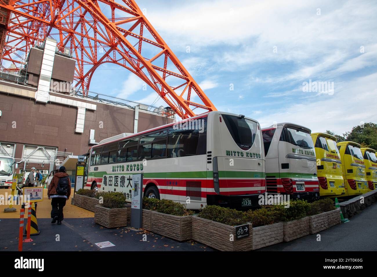The 332.9 meter tall Tokyo Tower, officially Japan Radio Tower, a ...