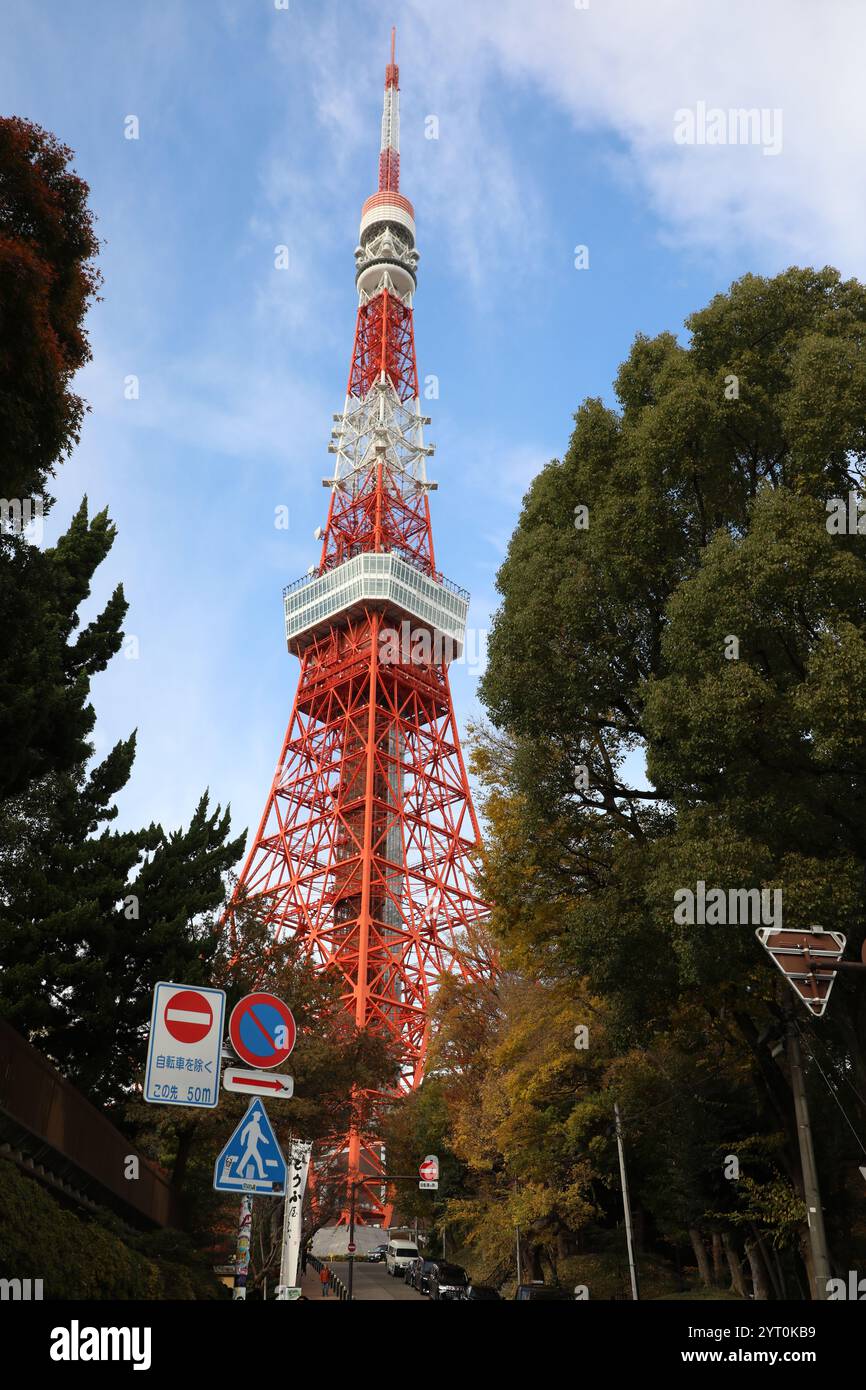 The 332.9 meter tall Tokyo Tower, officially Japan Radio Tower, a communications and observation ...