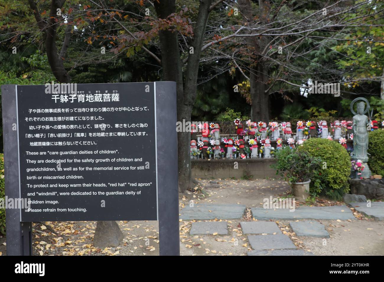 There are 1200 stone Jizo statues memorializing dead babies at the ...