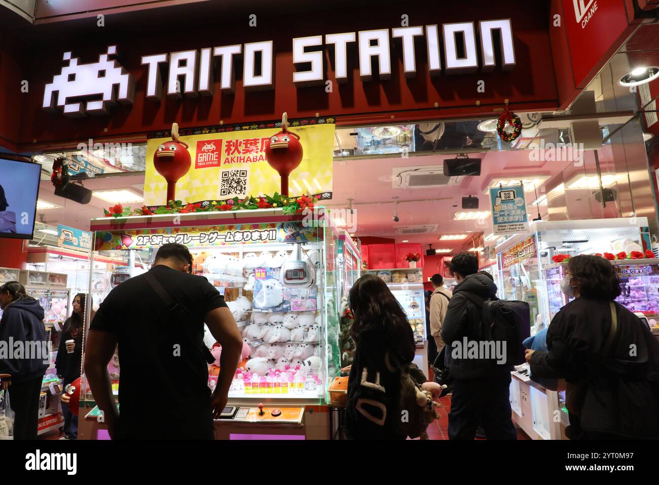 TAITO Station Akihabara, Tokyo, Japan Stock Photo - Alamy